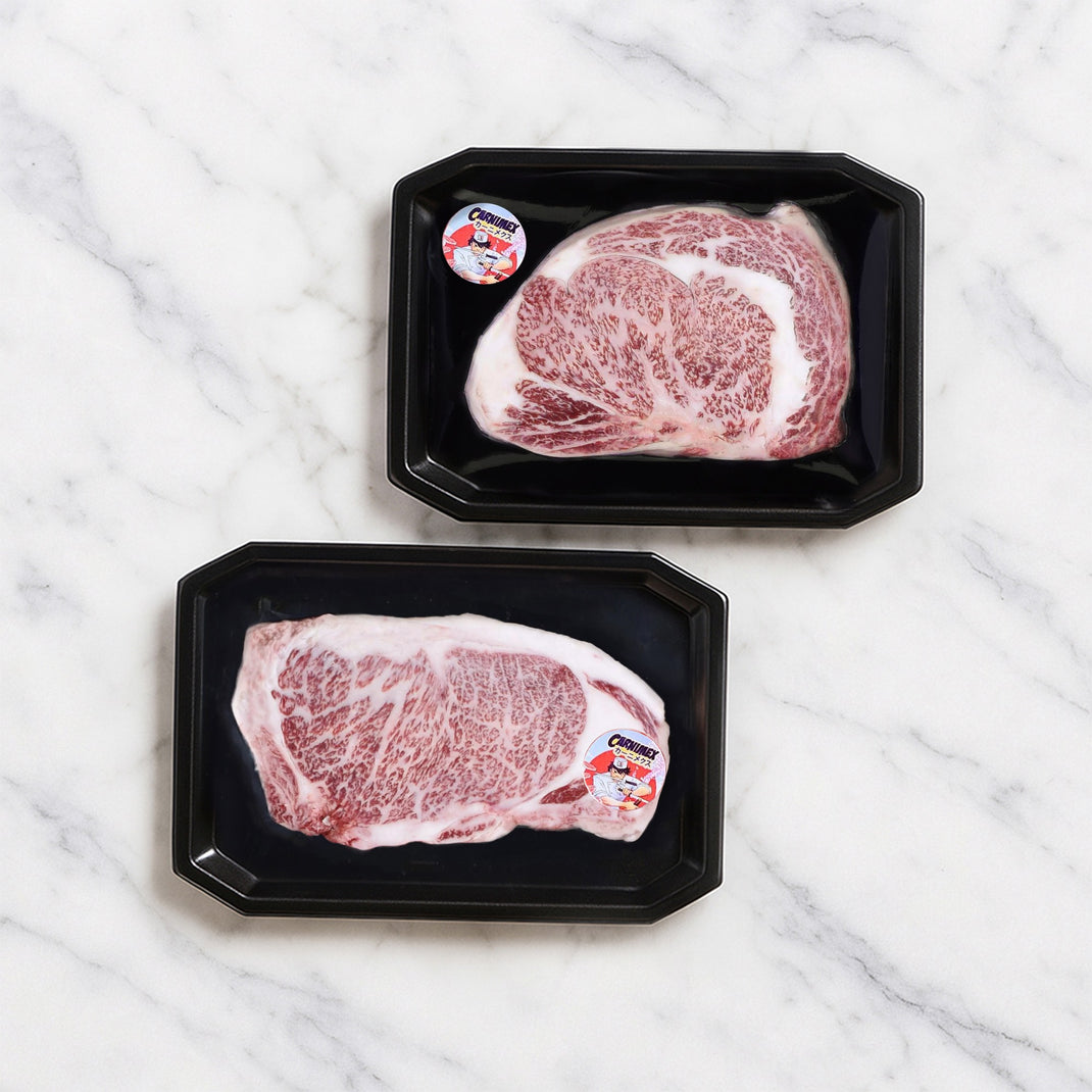 Bestel Brisket | Beef Boutique